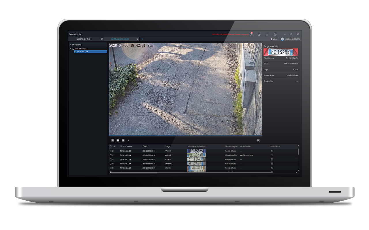 Car plate ANPR LPR cameras with OCR | DSE CCTV software for car plate ...