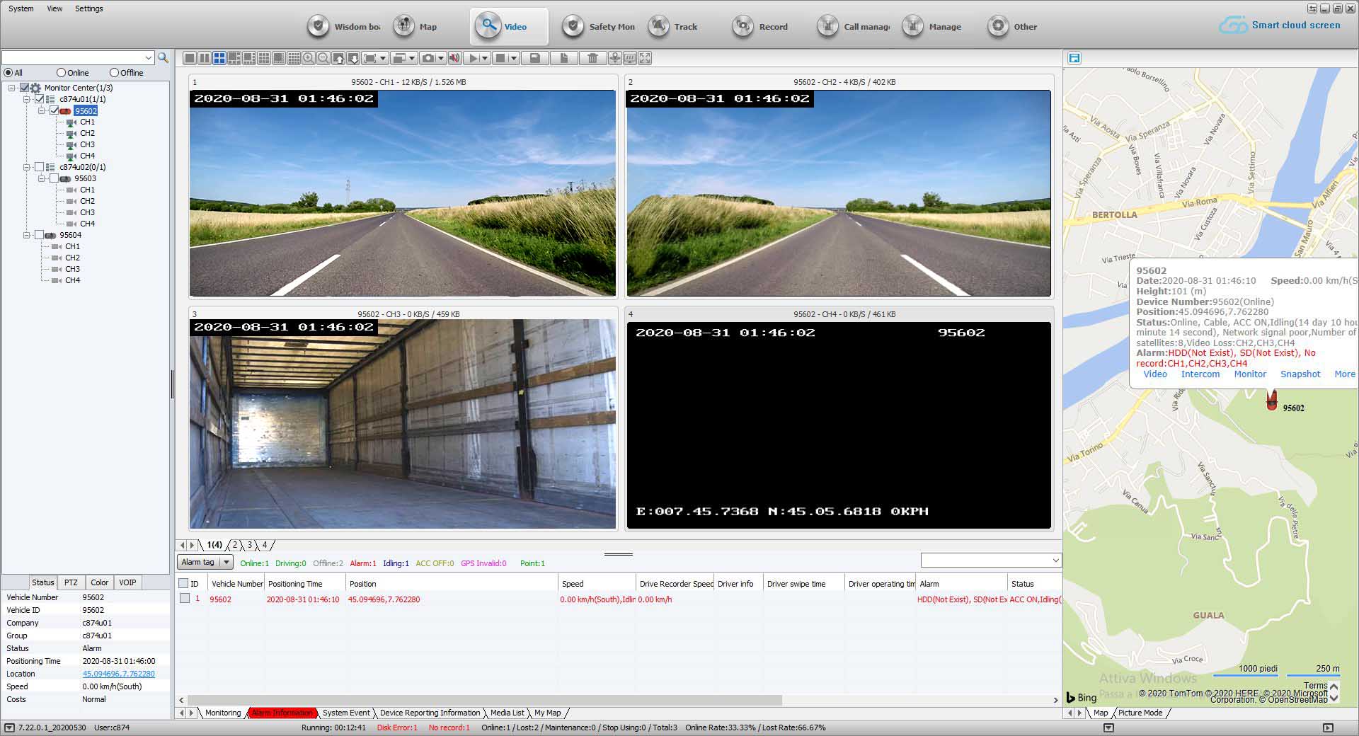 AHD mobile DVR for Vehicle 4G - MDVR for cars, trucks, bus, camper ...