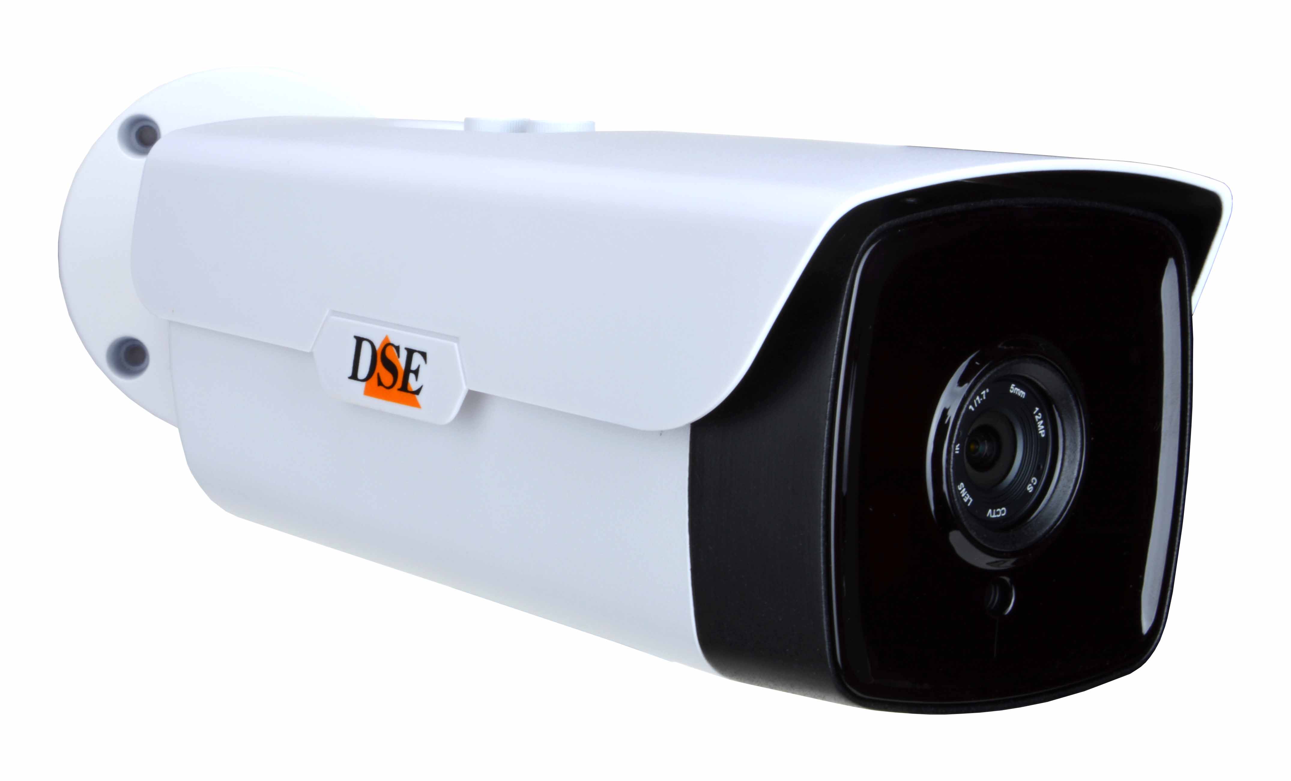 AHD security cameras for indoor-outdoor CCTV systems | DSE video ...