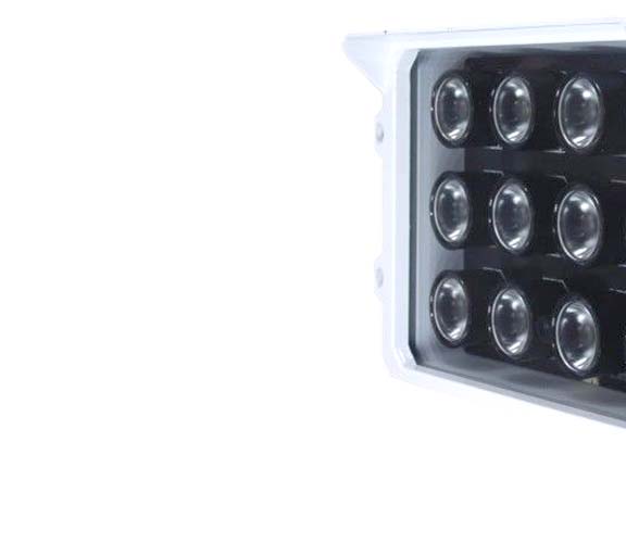 IR illuminators for outdoor , infrared illuminators for CCTV cameras ...