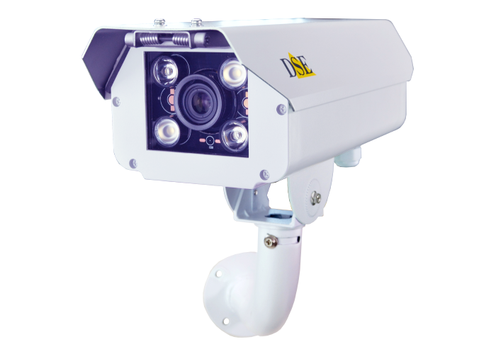 Car plate ANPR LPR cameras with OCR | DSE CCTV cameras for car plate ...