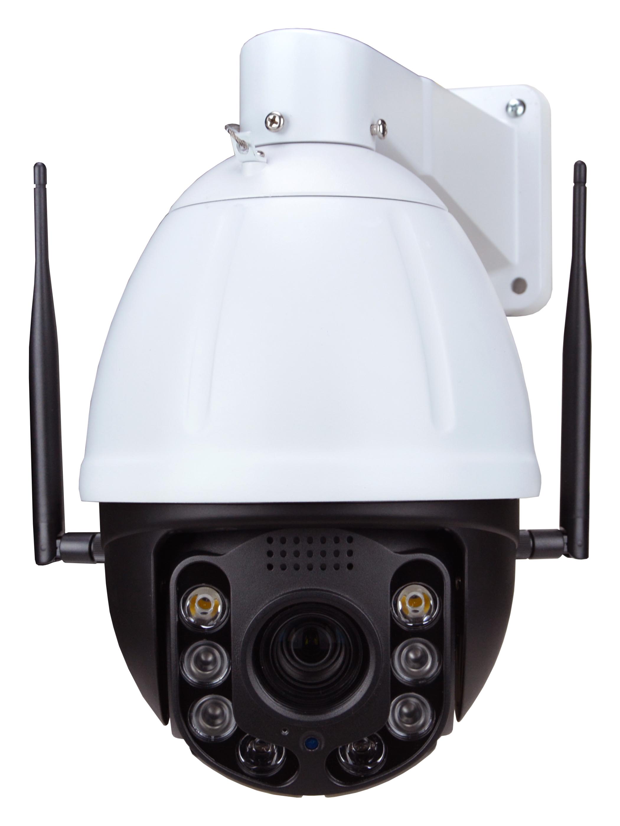 WiFi PTZ IP cameras with human detection and autotracking | DSE ...
