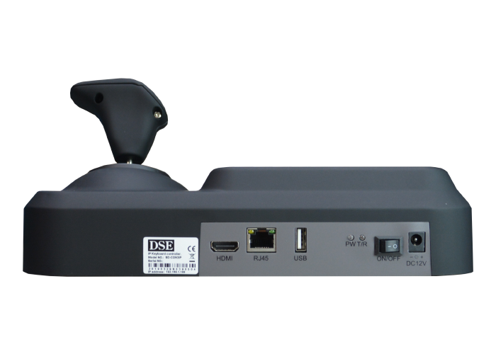 PTZ controllers keyboards for speed dome security cameras | DSE ...